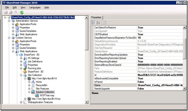 Anders Dissing: SharePoint Manager 2010 Release